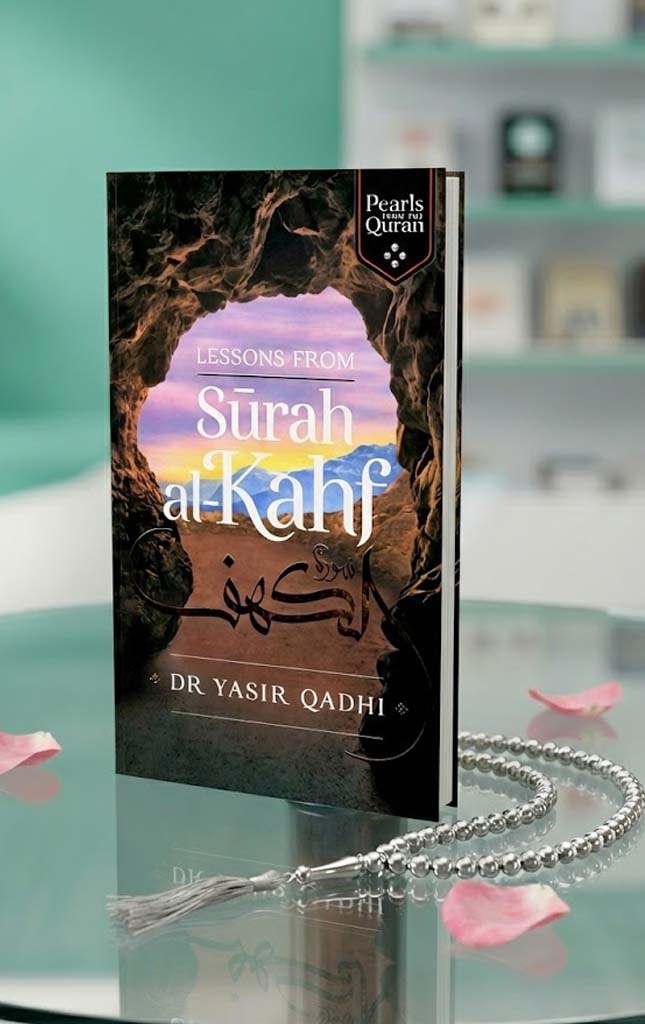 Lessons from Surah al-Kahf (Pearls from the Qur'an) – Sultanbooks