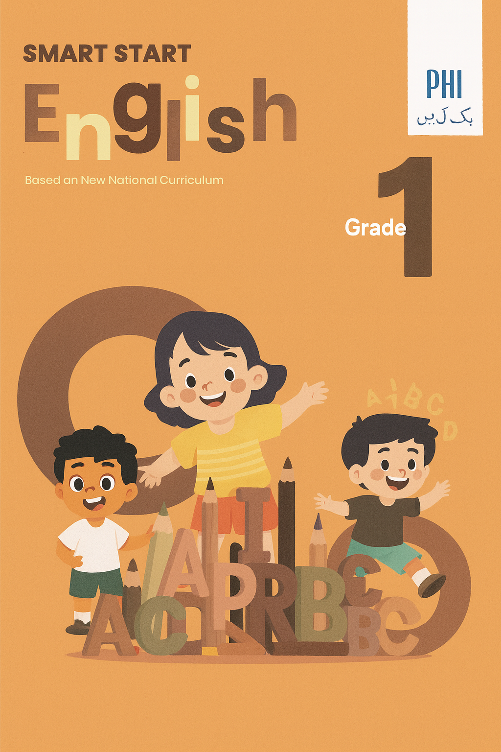 Smart Start English – Grade 1 – Sultanbooks